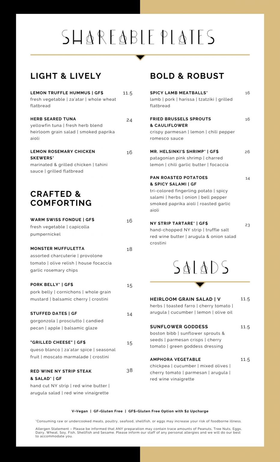 Amphora Wine Bar – In the heart of downtown Green Bay, WI